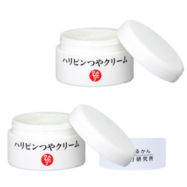 銀座まるかん ハリピンつやクリーム 【2個セット】