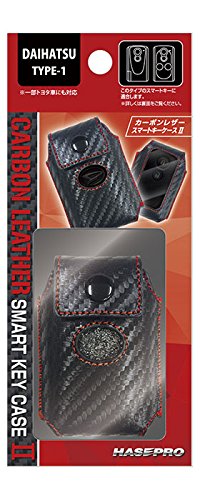 HASEPRO ( ハセ/プロ )【カーボンレザー スマートキーケースII】ダイハツ (TYPE-1) クー / コペン / タント / ミラ / ムーブ / ブーン等 の通販はau PAY ...