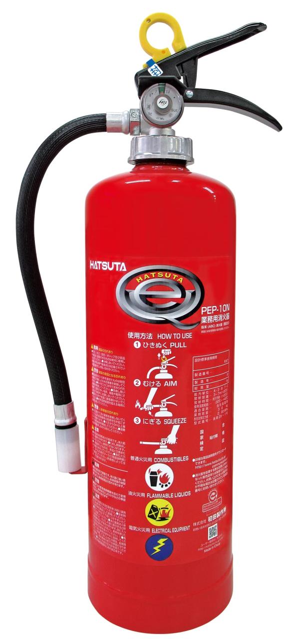 初田製作所 消火器 PEP-10N 本体: 奥行20cm 本体: 高さ46.7cm 本体: 幅22.0cm レッドの通販はau PAY マーケット - Day One STORE | au ...