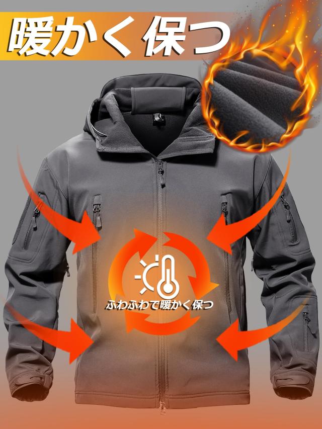 [TACVASEN] アウトドア ウェア クライマー メンズ オーバー 裏起毛 ジャージ 狩猟 遠足 多機能 迷彩柄 野外活動 作業着 グレー 2XL TACVASEN アウトドア ウェア クライマー メンズ オーバー 裏起毛