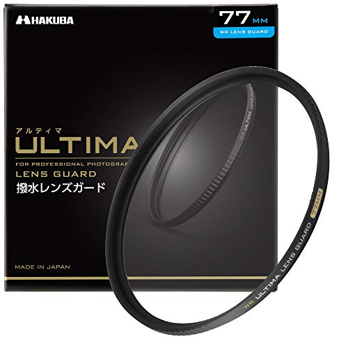 【ネット限定】HAKUBA 77mm レンズフィルター ULTIMA WR 透過率99.5%+ワイドバンド超低反射 撥水防汚 薄枠 日本製 レンズ保護用 AM
