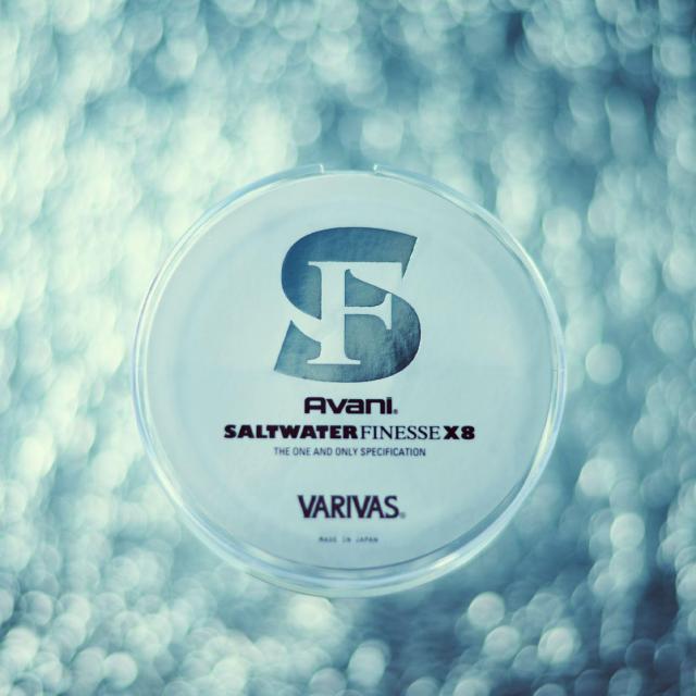VARIVAS(バリバス) PEライン アバニ ソルトウォーターフィネスPE X8 150m 0.3号 0.3号(7.5lb) クリ スタルホワイト