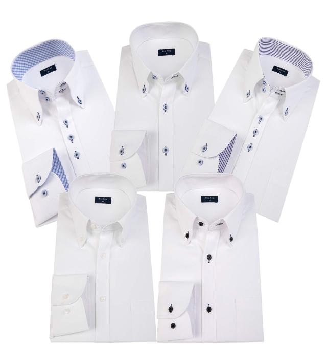 トリー リング ワイシャツ 長袖 5枚セット メンズ ビジネス シャツ 多色選択 (LM501A-L)