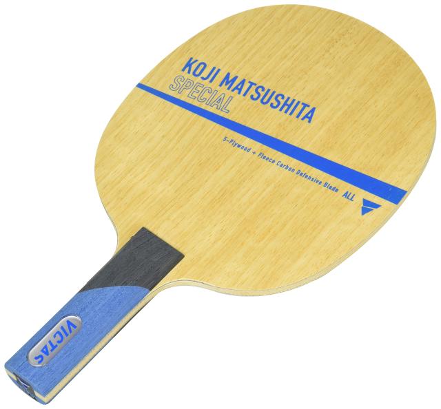 ヴィクタス(VICTAS) 卓球 ラケット 松下浩二 使用モデル スペシャル ストレート 02830