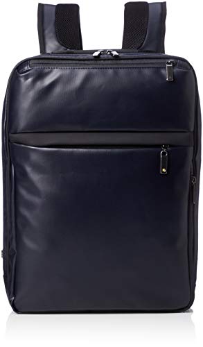 エースジーン ビジネスリュック ガジェタブルWR 15inchPC収納 【強撥水タイプ】 B4対応 13リットル 薄型 メンズ ネイビー