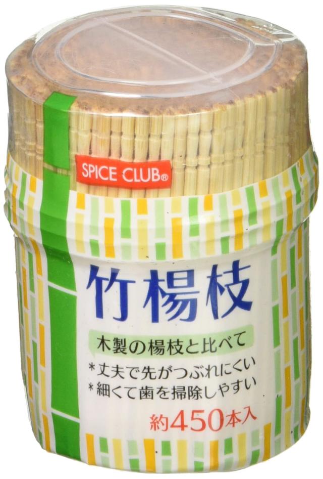 大和物産(Daiwa Bussan) 爪楊枝 ナチュラル 6.5cm SC 竹楊枝 SL-450 450本入の通販はau PAY マーケット - FJショップ | au PAY マーケット－通販サイト