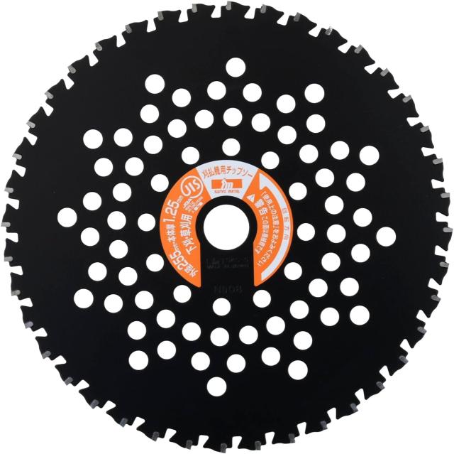 山善 とにかく石に強い チップソー 1枚入り 内径25.4mm 外径255mm×刃数40P 替え刃 草刈機 刈払機 石 タイル 雑草 除草 荒地 ブラックの通販はau PAY マーケット ...