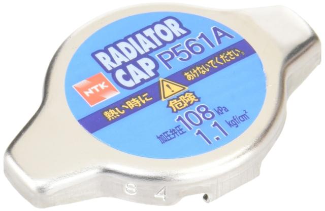 日本特殊陶業(NTK) ラジエターキャップ (箱入) 【93612】 108kPa(1.1kg/cm3) P561Aの通販はau PAY マーケット - グローブストア | au PAY ...