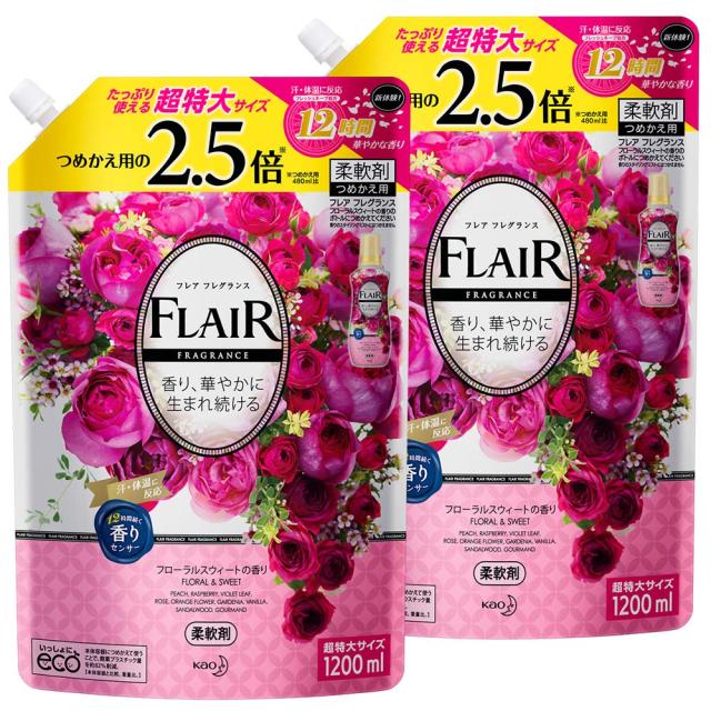 co.jp 限定】【まとめ買い】フレアフレグランス フロ ーラル＆スウィートの香り 詰め替え 大容量 1200ml×2個の通販はau PAY マーケット - nico-ma | au PAY ...