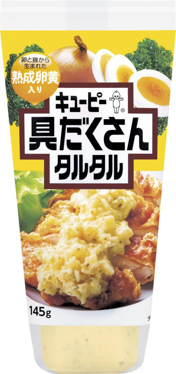 キユーピー 具だくさんタルタル 145g×3本 揚げ物 サンドイッチ サラダにの通販はau PAY マーケット - Day One STORE | au PAY マーケット－通販サイト