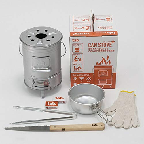 tab.(タブ) 缶ストーブ・プラス TB-KSP01
