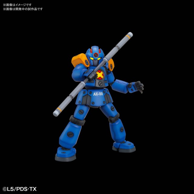 LBX ダンボール戦機 AX-00 1/1スケール 色分け済みプラモデルの LBX ダンボール戦機 AX-00 1/1スケール 色分け済みプラモデルの