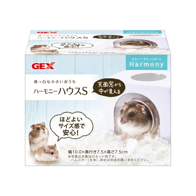 GEXジェックス Harmony ハーモニーハウス 天面窓付き ハムスター・小動 物用 Sの通販はau PAY マーケット - Shop Do | au PAY マーケット－通販サイト