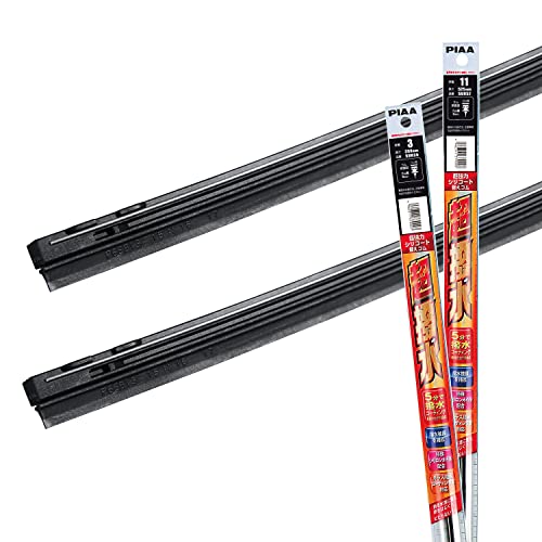 co.jp 限定】PIAA ワイパー替えゴム 車種専用セット 【超強力シリコート】 特殊シリコンゴム仕様 2本入 (525mm + 350mm) ホンダの通販はau PAY マーケット ...