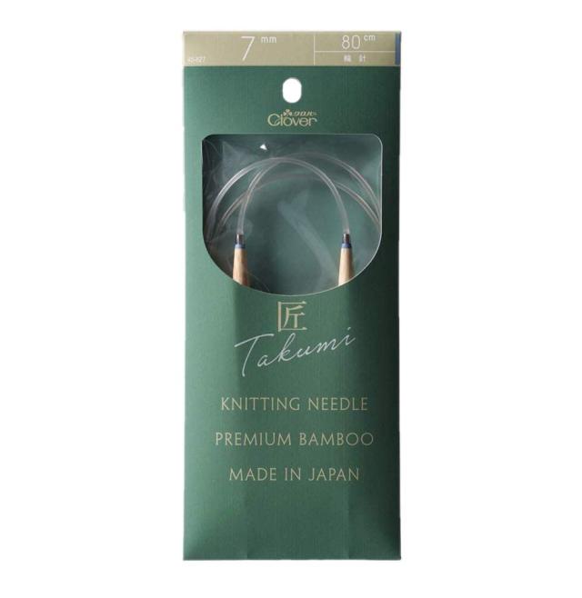 クロバー 匠輪針-S 80cmジャンボ＜7mm＞ CL45-827の通販はau PAY マーケット - ROUZI | au PAY マーケット－通販サイト