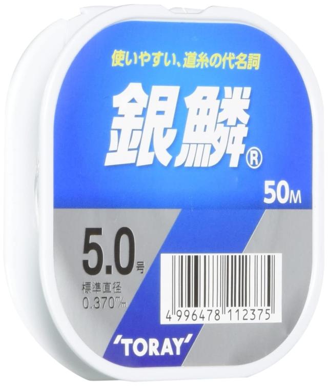 東レ(TORAY) ライン 銀鱗 50m単品 5号の通販はau PAY マーケット - ROUZI | au PAY マーケット－通販サイト