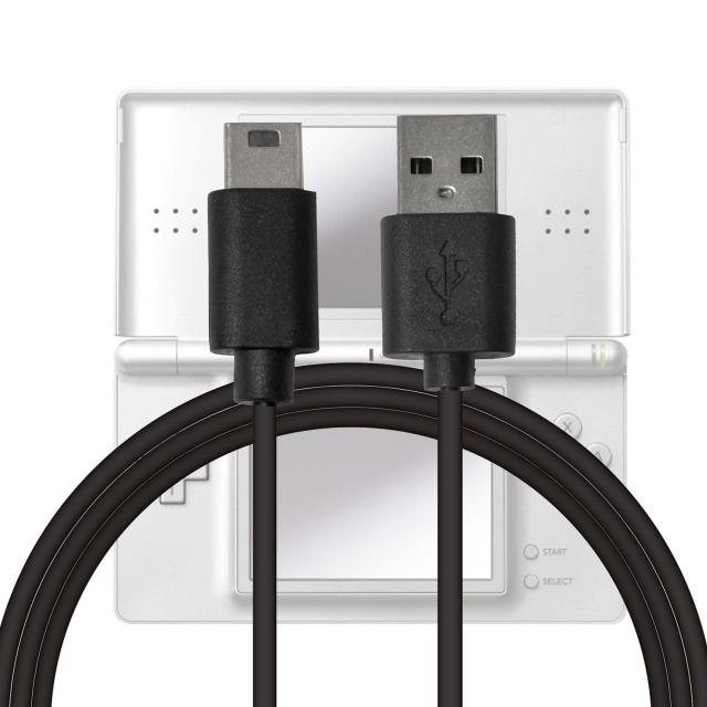 アローン(Allone) DSLite用 USBケーブル ブラック 1m レトロゲーム 外出先でも充電可 持ち運び便利 簡易パッケージ ALG-DSLITEUSBの通販はau PAY ...