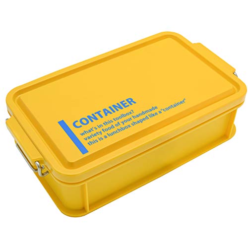 OSK 弁当箱 コンテナランチボックス ランチチャイム イエ ロー 900ml 仕切付/スタッキング可能/銀イオン 日本製 食洗機対応 CNT-900の通販はau PAY マーケット ...