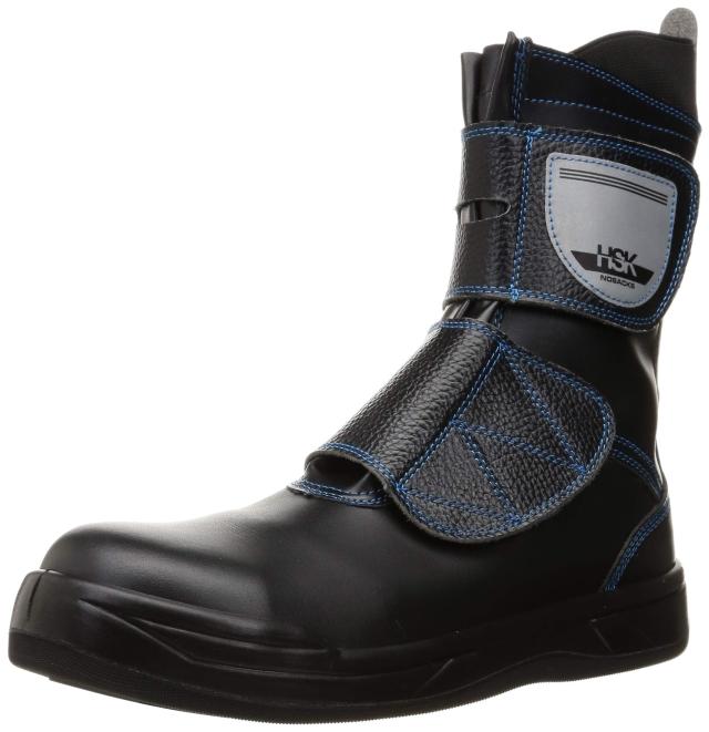 ノサックス 安全靴 道路舗装工事用安全靴 HSK LITE メンズ ブラック LL 3E