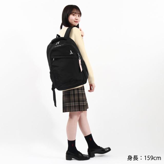 イーストボーイ 抗菌ポケット付きリュックサック プランタンシリーズ