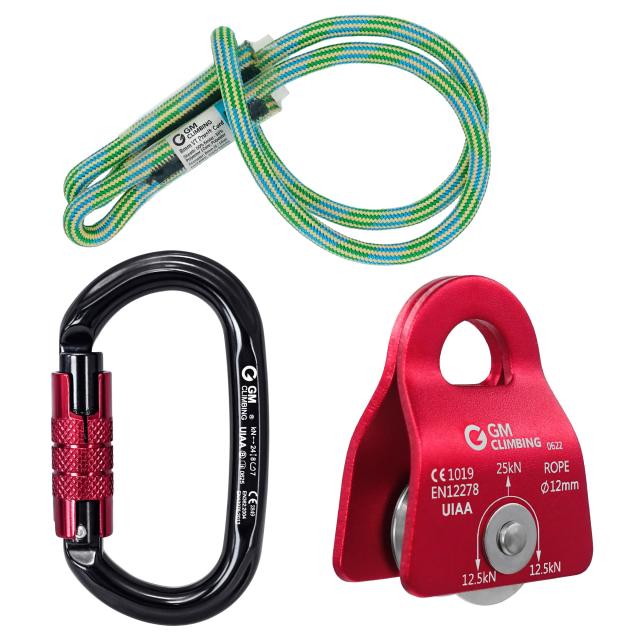 GM CLIMBING ヒッチ スラックテンディング プーリー キット 25kN マイクロプーリー レッド ＆ 8mmプルージック ＆ 27kN O型ロッキングカラ