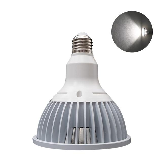 barrel TSUKUYOMI (ツクヨミ) LED 20W