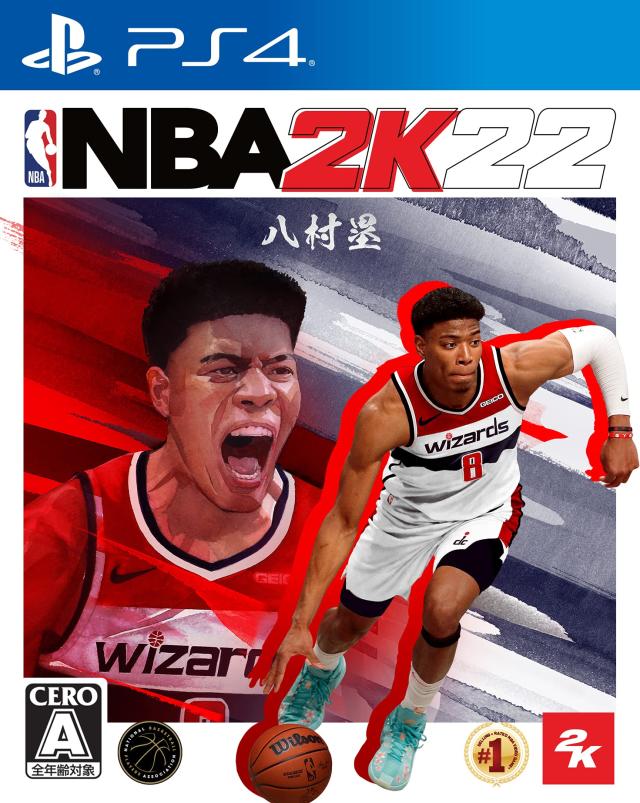 【PS4】NBA 2K22の通販はau PAY マーケット - MRN's SHOP | au PAY マーケット－通販サイト