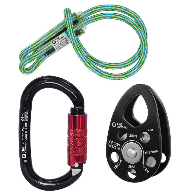 GM CLIMBING ヒッチ スラックテンディング プーリー キット 30kNマイクロプーリー ブッシングタイプ ＆ 8mmプルージック ＆ 27kN O型ロッキ