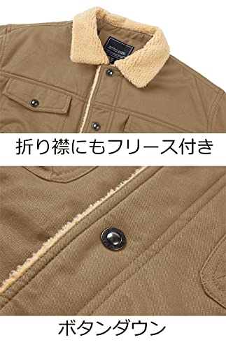 KEFITEVD 防寒ブルゾン メンズ ドカジャン 作業服 大きいサイズ 作業着