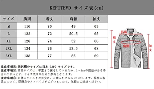 KEFITEVD 防寒ブルゾン メンズ ドカジャン 作業服 大きいサイズ 作業着