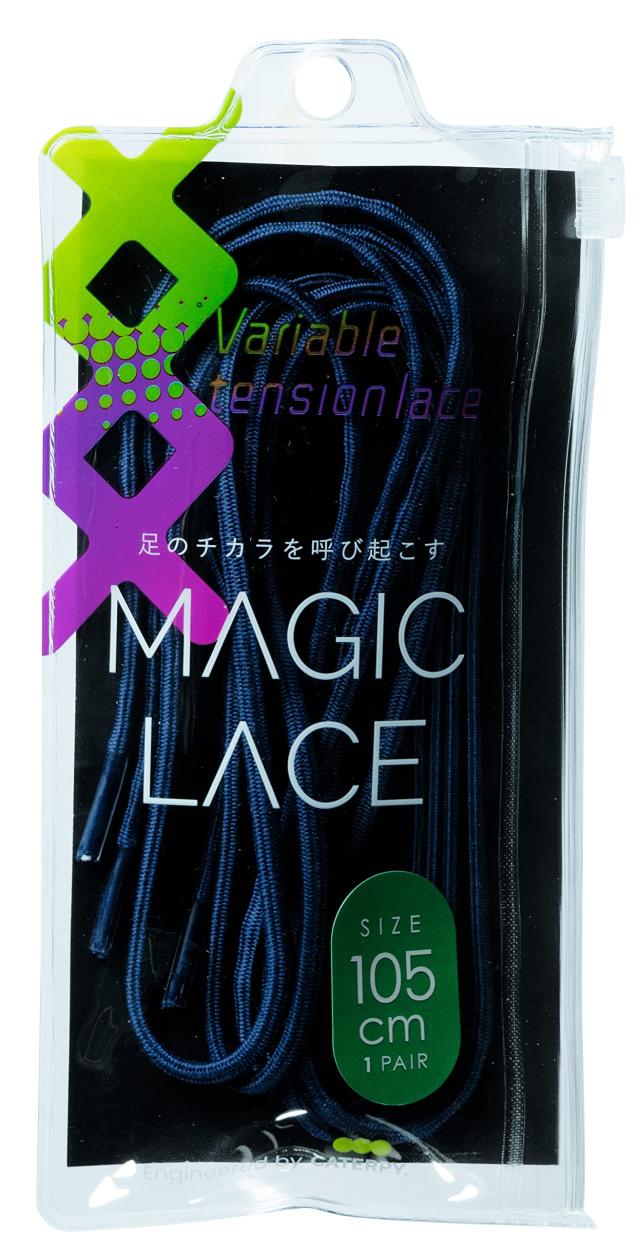 Caterpy MAGIC LACE マジックレース 靴紐 コーポレートネイビー 105cm 靴ひも ゴム紐 10カラー 2サイズ 大人 子供 スニーカー ほどけなの通販はau PAY ...