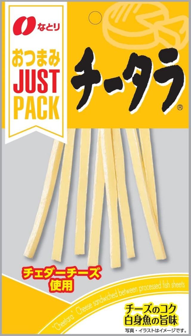 Natori なとり ジャストパックチータラ 24gの通販はau PAY マーケット - Day One STORE | au PAY マーケット－通販サイト