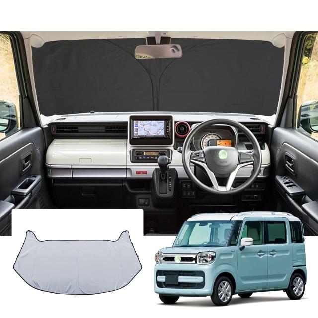 【GAFAT】MAZDA マツダ フレアワゴン カスタムスタイル MM53S型 3代目 2018+ 新型 FLAIR WAGON 2022年改良バージョン 専用 車用サンシェの通販はau ...