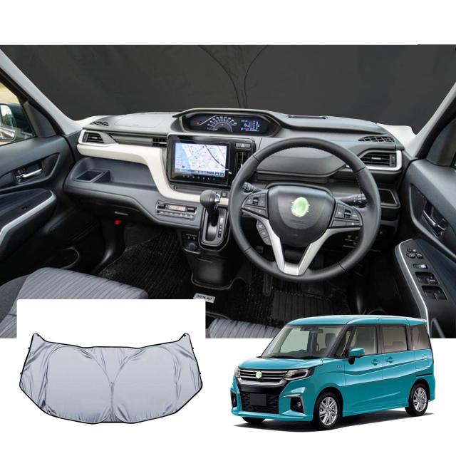 【GAFAT】スズキ ソリオ/ソリオバンディット MA27S/MA37S/MA47S型 4代目 2020年モデル~現行 2024新型 専用 ソリオ ma37s 車用サンシェーの通販はau ...