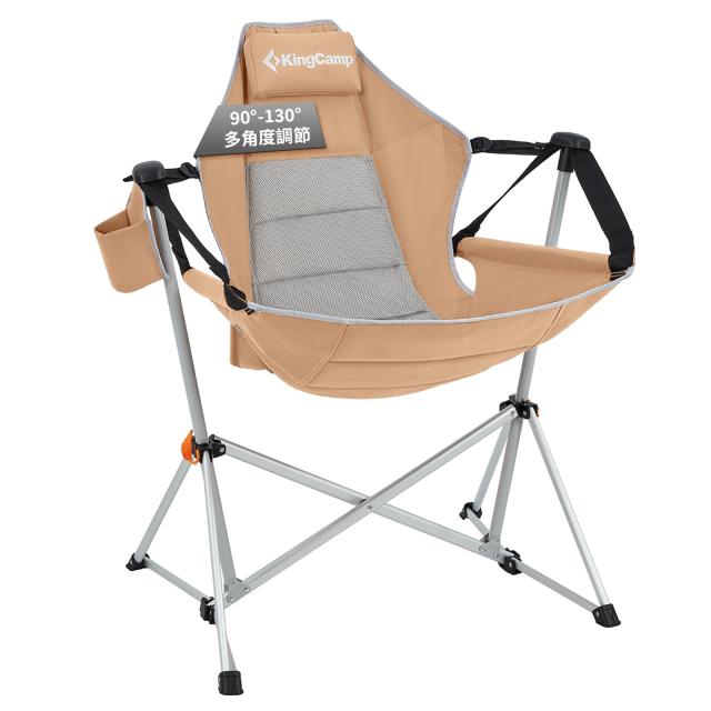 KingCamp ゆらゆらハンモックチェア アウトドア チェア 角度調整可能 座り心地最高 耐荷重205kg 組み立て簡単 自立式折り畳み椅子 アルミ