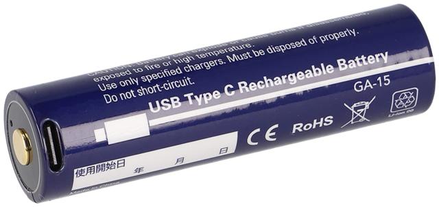 GENTOS(ジェントス) LED ヘッドライト Gシリ ーズ GH-118RG用 専用充電池 GA-15 ANSI規格準拠 ネイビー 直径19×71mmの通販はau PAY マーケット ...