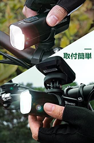 DLite1800 自転車 ライト USB TYPE-C充電式 大容量5000mAh 1800