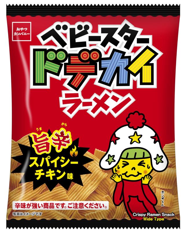 おやつカンパニー ベビースター ドデカイラーメン 旨辛スパ イシーチキン味 62gの通販はau PAY マーケット - 幸せの赤い糸 | au PAY マーケット－通販サイト