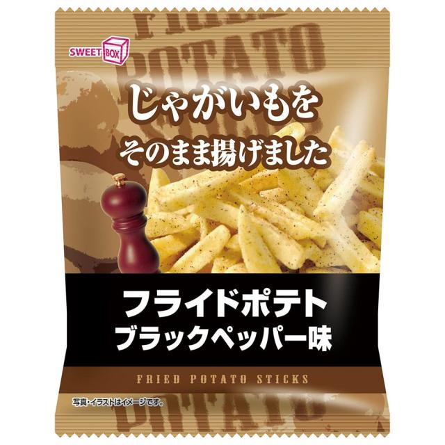 スイートボックス フライドポテトブラックペッパー味 42g×12個の通販はau PAY マーケット - Day One STORE | au PAY マーケット－通販サイト