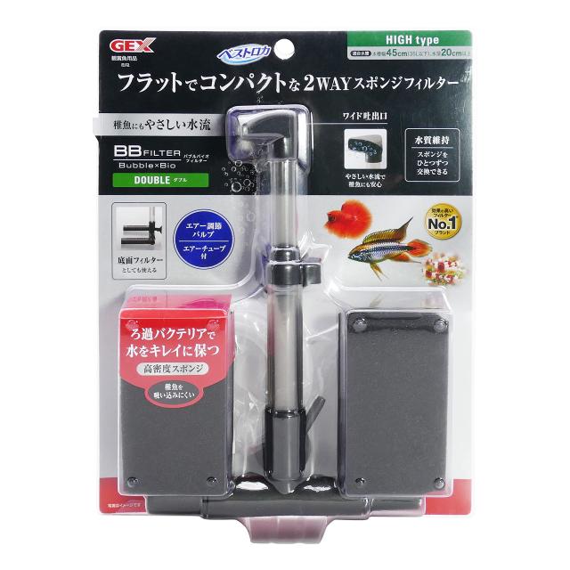 ジェックス GEX BBフィルター ダブル 2WAYスポンジフィルター 水槽幅45cm(35L以下) 水深20cm以上 エアーをやさしく拡散 底面フィルターとの通販はau PAY マーケット ...