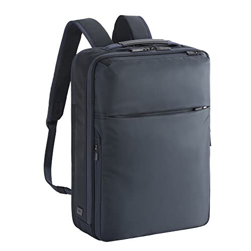 エースジーン ビジネスリュック ガジェタブル-R 14.0インチPC収納可 A4対応 細いハーネス仕様 チェ ストベルト付 2気室 静音ファスナー