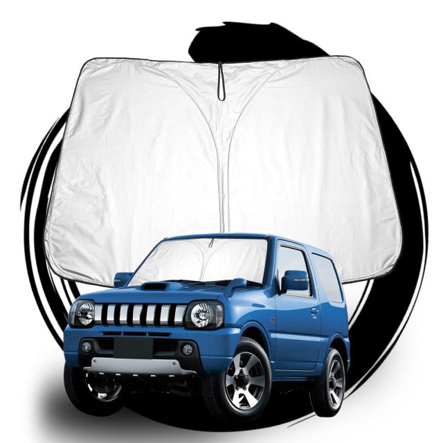 ruiya スズキ ジムニー JB23 / ジムニーシエラ JB43 専用 サンシェード フロントガラス用 パラソル 車用サンシェード 1998~2018年式 UVカの通販はau PAY ...