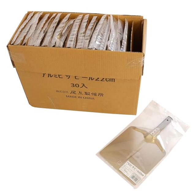 尾上製作所(ONOE) 30本入り アルミピザピール22？ G-ON-2006 ピザオーブン・ピザ窯からのピザの取り出しが簡単 キャンプ用品 調理器具