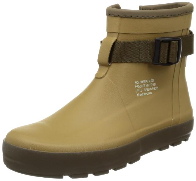 ムーンスター エイトテンス ラバーブーツ 810s / ET027 MARKE MODI 〔マルケモディ〕 コヨーテ 22.0 cm 2E