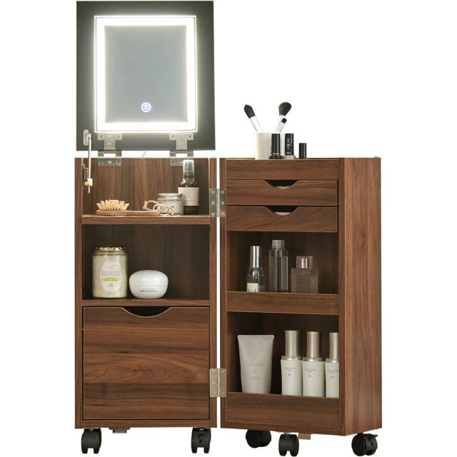 萩原(Hagihara) 化粧ケース コスメワゴン ダークブラン