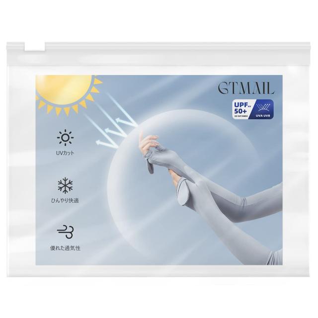 GTMAIL 2023新型 uvカットアームカバー レディース UPF50+ 冷感 ひんやり 日焼け止め防止 ハンドカバー uvケア 指先まで ...