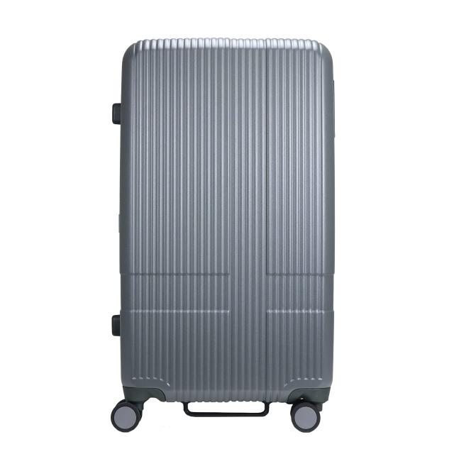 イノベーター スーツケース グッドサイズ スリム 多機能モデル INV70 4.2kg スチールグレー