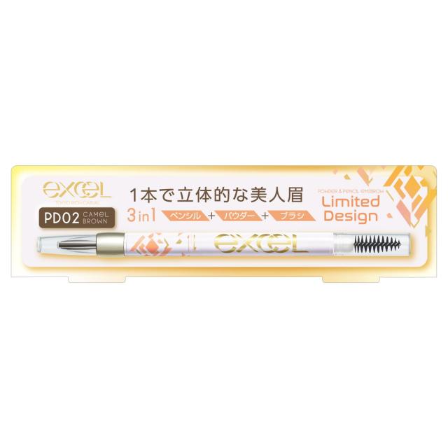 excel(エクセル) パウダー＆ペンシル アイブロウEX PD02 ’23（キャメルブラウン） 限定デザイン アイブロウペンシル パウダーアイブロウの通販はau PAY マーケット - エレ ...