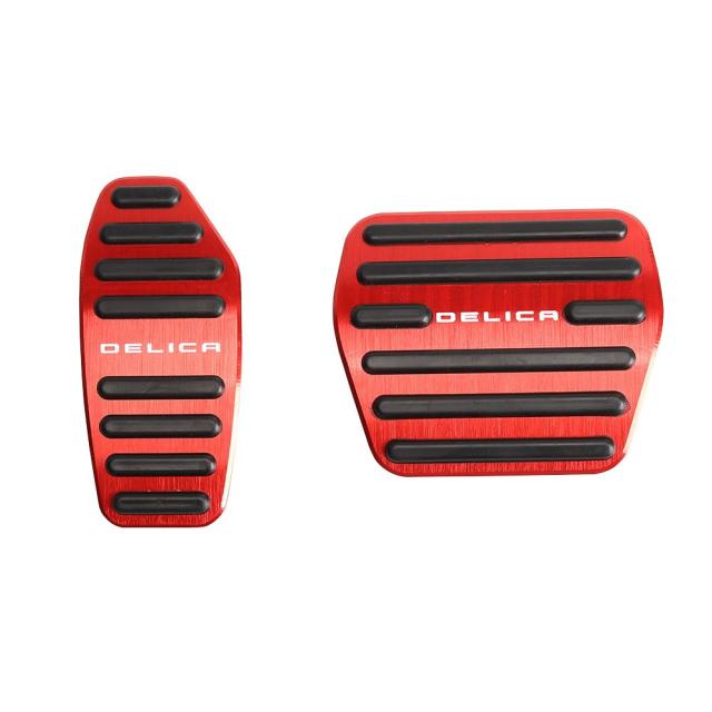 BOYOUS【最新型】三菱 デリカミニ B3系（2023年5月〜）アルミ ペダル 工具不要 Delica mini 専用設計 ブレーキ アクセル カバー 防キズ の通販はau PAY ...
