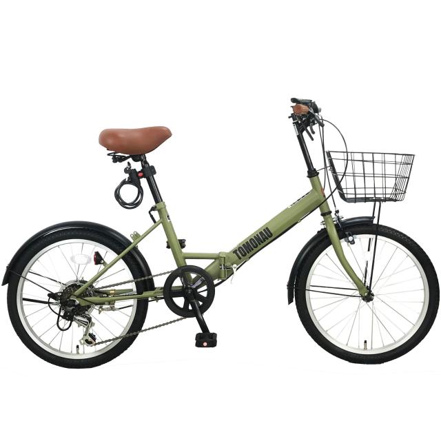 TOMONAU 折りたたみ自転車 折り畳み自転車 20インチ 6段変速 カゴ ワイヤー錠 ライト付き 通勤 通学 街乗 前後泥除け装備 ハンドルの高さ